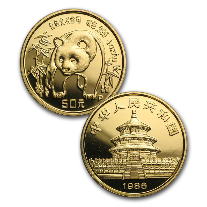 Chinese Gold Panda 5 Coin Proof Set 1986 | Golden Eagle Coins