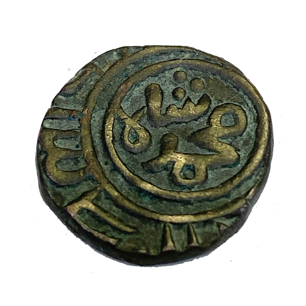 India Delhi Sultanate 2 Gani 1296-1316 | Golden Eagle Coins