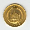Middle Eastern and Arabic Gold Coins | Golden Eagle Coins